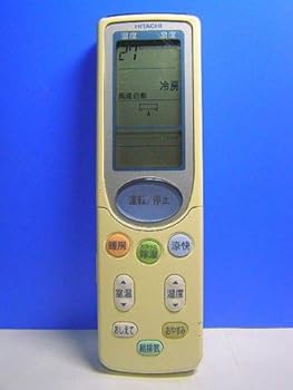 【中古】日立 エアコンリモコン RAR2X2【メーカー名】【メーカー型番】【ブランド名】日立(HITACHI) エアコン用リモコン, 家電 ストア 【商品説明】日立 エアコンリモコン RAR2X2当店では初期不良に限り、商品到着から7日間は...