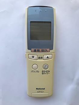 【中古】ナショナル エアコンリモコン A75C2094【メーカー名】【メーカー型番】【ブランド名】パナソニック(Panasonic) エアコン用リモコン, 家電 [124048011], 大型家電 【商品説明】ナショナル エアコンリモコン ...