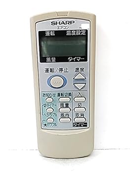 【中古】シャープ エアコンリモコン A513JB【メーカー名】【メーカー型番】【ブランド名】シャープ(SHARP) エアコン用リモコン, ホームエンターテインメント 【商品説明】シャープ エアコンリモコン A513JB当店では初期不良に限り...