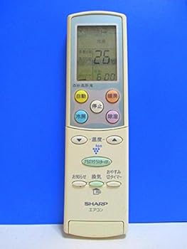 【中古】【未使用】シャープ エアコンリモコン A617JB【メーカー名】【メーカー型番】【ブランド名】シャープ(SHARP) エアコン用リモコン, 大型家電 【商品説明】シャープ エアコンリモコン A617JB当店では初期不良に限り、商品到...