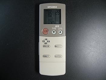 【中古】三菱電機 エアコンリモコン FG02【メーカー名】【メーカー型番】【ブランド名】みつびし エアコン用リモコン, 家電 ストア 【商品説明】三菱電機 エアコンリモコン FG02当店では初期不良に限り、商品到着から7日間は返品を 受付け...