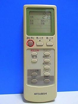 【中古】三菱 エアコンリモコン EG53【メーカー名】【メーカー型番】【ブランド名】三菱 エアコン用リモコン, 大型家電 【商品説明】三菱 エアコンリモコン EG53当店では初期不良に限り、商品到着から7日間は返品を 受付けております。お問...