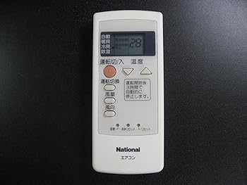 【中古】パナソニック エアコンリモコン A75C2414N【メーカー名】【メーカー型番】【ブランド名】パナソニック(Panasonic) エアコン用リモコン, 家電 ストア, 家電 [124048011] 【商品説明】パナソニック エアコン...