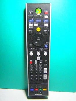 【中古】東芝 PCリモコン G83C00089310【メーカー名】【メーカー型番】【ブランド名】TOSHIBA(東芝) AV・テレビリモコン, 家電 ストア TOSHIBA(東芝)【商品説明】東芝 PCリモコン G83C00089310当店...