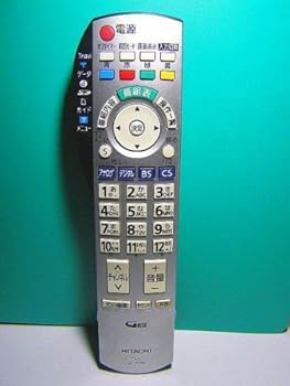 【中古】日立 テレビリモコン EUR7660Z30 CL-RM6P【メーカー名】【メーカー型番】【ブランド名】日立(HITACHI) AV・テレビリモコン, 家電 ストア 日立(HITACHI)【商品説明】日立 テレビリモコン EUR766...