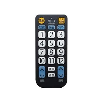 【中古】MRC-01/BK(ブラック) 汎用性 かんたんリモコン シンプルタイプ【メーカー名】【メーカー型番】【ブランド名】ミヨシ AV・テレビリモコン, 家電 ストア 【商品説明】MRC-01/BK(ブラック) 汎用性 かんたんリモコン ...