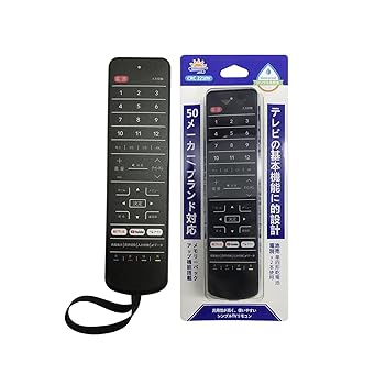 【中古】シンプル テレビリモコン 汎用 50メーカー対応 設定カンタン 日本語マニュアル有 かんたんテレビリモコン【メーカー名】【メーカー型番】【ブランド名】IHANDY AV・テレビリモコン, 家電 ストア IHANDY【商品説明】シンプ...
