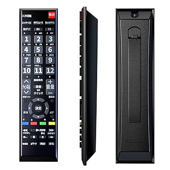 【中古】【未使用】TOSHIBA レグザ用テレビリモコン 【設定済み】 東芝 機種対応 レグザ液晶テレビ汎用 REGZA代用 軽量化 太字ボタン NIYAMA ニヤマ【メーカー名】【メーカー型番】【ブランド名】NIYAMA AV・テレビリモ...