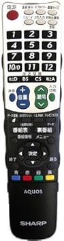 【中古】シャープ 液晶テレビ用純正リモコンGA463WJSAの後継リモコンGB046WJNF【メーカー名】【メーカー型番】【ブランド名】Swehoo AV・テレビリモコン, 電池利用商品（形不明）, 家電 ストア 【商品説明】シャープ 液晶...
