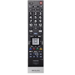 【中古】CT-90442 (リモコン)【メーカー名】【メーカー型番】【ブランド名】AAZV AV・テレビリモコン, ホームエンターテインメント 【商品説明】CT-90442 (リモコン)当店では初期不良に限り、商品到着から7日間は返品を 受...