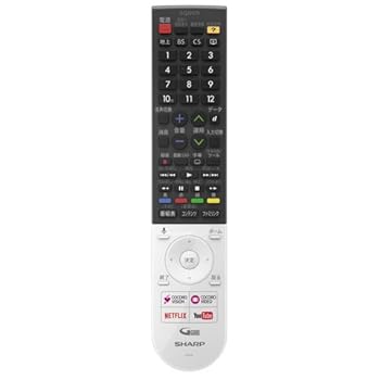 【中古】【ゆうパケット対応品】シャープ[SHARP]シャープ液晶テレビ用リモコン （010 638 0533）【0106380533】【メーカー名】【メーカー型番】【ブランド名】シャープ(SHARP) AV・テレビリモコン, 家電 ストア,...