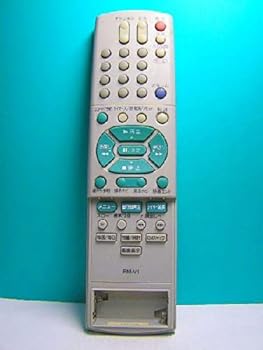 【中古】東芝 ビデオリモコン RM-V1 蓋無【メーカー名】【メーカー型番】【ブランド名】東芝 AV・テレビリモコン, 家電 ストア 【商品説明】東芝 ビデオリモコン RM-V1 蓋無当店では初期不良に限り、商品到着から7日間は返品を 受付...