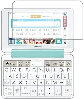 【中古】PDA工房 シャープ電子辞書 Brain PW-SS7/PW-SH7/PW-SB7/PW-AJ2/PW-AA2 衝撃吸収[反射低減] 保護 フィルム 耐衝撃 日本製【メーカー名】【メーカー型番】【ブランド名】PDA工房 液晶保護フィ...
