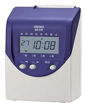 【中古】【未使用】セイコーソリューションズ タイムカード タイムレコーダー QR-340【メーカー名】【メーカー型番】【ブランド名】セイコーソリューションズ タイムカード本体, まとめ買い対象商品【B】 オフィス機器, Office Pro...