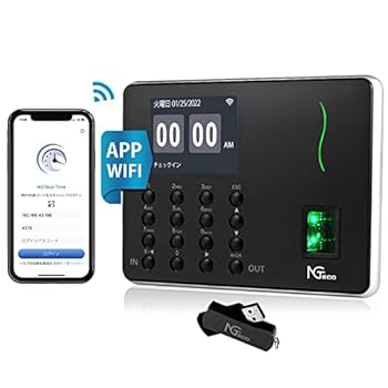 【中古】NGTeco 指紋認証 2.4G WIFI APP接続 タイムレコーダー 勤怠管理 コスト削減 タイムカードーレコーダー 高機能自動集計、残業時間 休憩時間 出退勤時間 自動集計機能付き, 不正打刻防止 月額0円のオフィス向けタイム...