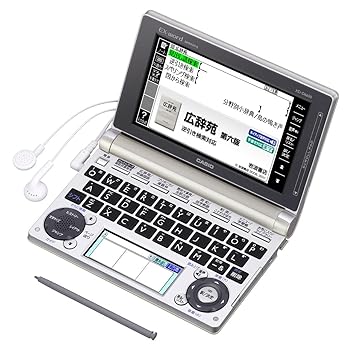 【中古】カシオ EX-word 電子辞書 生活・総合モデル シャンパンゴールド 110コンテンツ 2000小説 2000クラシック名曲フレーズ収録 ツインカラー液晶 EX-VOICE機能 タフパワー設計 堅牢ボディTAFCOT XD-D66...