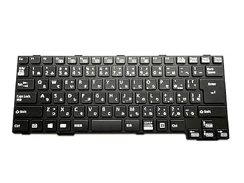 【中古】[IDVL]日本語キーボード For 富士通 FMV LIFEBOOK E741/C E741/D E742/E E742/F E751/C E752/E E752/F [テンキー無][黒]【メーカー名】【メーカー型番】【ブランド名...