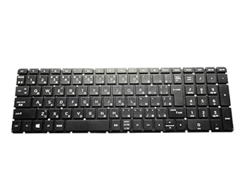 【中古】[IDVL]HP Pavilion 15-ba 日本語キーボード ノートPC用【メーカー名】【メーカー型番】【ブランド名】IDVL パソコン用キーボード, パソコン ストア 【商品説明】[IDVL]HP Pavilion 15-ba...