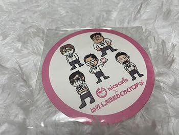 【中古】ゲーム実況者わくわくバンド コースター【メーカー名】【メーカー型番】【ブランド名】ノーブランド品 ゲームパッド, おもちゃ ストア, モニ研_特設ページ, さっさん特設ページ, 超猫拳_特設ページ, たこまる_特設ページ, 超猫拳_...