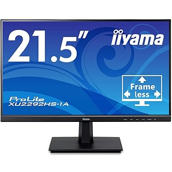 【中古】【未使用】マウスコンピューター iiyama モニター ディスプレイ 21.5インチ フルHD IPS方式 角度調整 DisplayPort HDMI D-Sub 全ケーブル付 3年保証 国内サポート XU2292HS-B1A【メー...