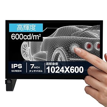 【中古】[Santek] オープンフレームタッチモニター 7.0inch SOF0700A1B Raspberry Pi用モニター 高輝度600cd IPS スピーカー内蔵 - Raspberry Pi 4/3/2/1 ZERO Jetso...