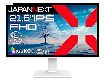 【中古】JAPANNEXT 21.5インチ モニター フルHD 1920x1080解像度 IPS ディスプレイ (HDMI/スピーカー内蔵/VESA対応/ブルーライトカット) JN-IPS2152FHDR-C65W-T【メーカー名】【メーカ...