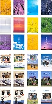 【中古】北の国から TV版 全12巻 + SP版 全12巻 [レンタル落ち] 全24巻セット [マーケットプレイスDVDセット商品]【メーカー名】【メーカー型番】【ブランド名】【商品説明】北の国から TV版 全12巻 + SP版 全12巻 ...