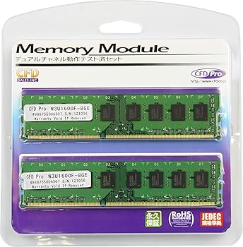 【中古】【未使用】シー・エフ・デー販売 デスクトップ用メモリ DDR3 PC3-12800 CL11 8GB 2枚組み W3U1600F-8GE【メーカー名】【メーカー型番】【ブランド名】シー・エフ・デー販売 メモリ, CFD Memory...