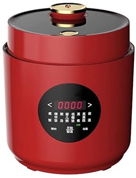 【中古】1.5L低砂糖電気炊飯器は取り外し可能なノンスティックライスポットインテリジェントな家庭料理のフードスチーマー、赤、完全に自動【メーカー名】【メーカー型番】【ブランド名】KANBUN 炊飯器, キッチン家電, Autumn_Rice...