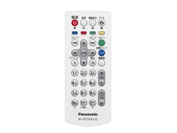 【中古】【未使用】Panasonic ポータブルテレビ用リモコン N2QAYC000092【メーカー名】【メーカー型番】【ブランド名】パナソニック(Panasonic) AV・テレビリモコン, Panasonic-HE/CE-TV&Vide...