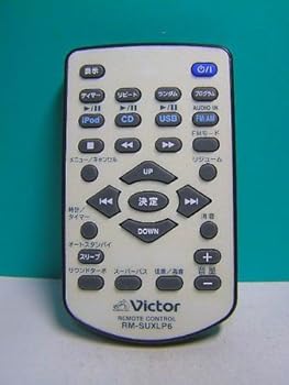 【中古】ビクター オーディオリモコン RM-SUXLP6【メーカー名】【メーカー型番】【ブランド名】JVCケンウッド AV・テレビリモコン, 父の日_ILM, 家電 ストア 【商品説明】ビクター オーディオリモコン RM-SUXLP6当店で...