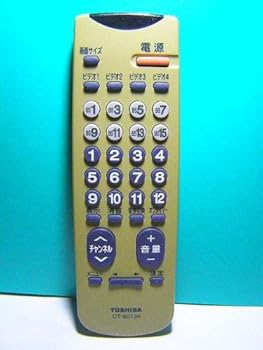 【中古】東芝 テレビリモコン CT-90134【メーカー名】【メーカー型番】【ブランド名】東芝(TOSHIBA) AV・テレビリモコン, 家電 ストア 【商品説明】東芝 テレビリモコン CT-90134当店では初期不良に限り、商品到着から7...