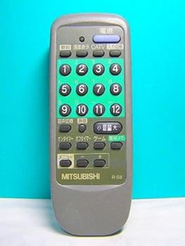 【中古】三菱 テレビリモコン R-S8【メーカー名】【メーカー型番】【ブランド名】三菱電機(MITSUBISHI ELECTRIC) AV・テレビリモコン, ホームエンターテインメント 【商品説明】三菱 テレビリモコン R-S8当店では初期...