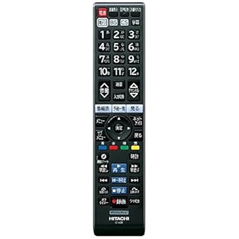 【中古】日立 純正テレビ用リモコン C-H28 【部品番号：L32-GP3-031】【メーカー名】【メーカー型番】【ブランド名】日立(HITACHI) AV・テレビリモコン, 家電 ストア 【商品説明】日立 純正テレビ用リモコン C-H28...