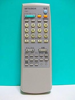 【中古】三菱 テレビリモコン R-B21【メーカー名】【メーカー型番】【ブランド名】三菱 AV・テレビリモコン, ホームエンターテインメント 【商品説明】三菱 テレビリモコン R-B21当店では初期不良に限り、商品到着から7日間は返品を 受...