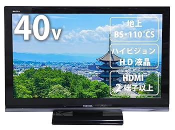 【中古】＜家電専門店におまかせ＞中古 液晶テレビ ハイビジョン 地上・BS・110度CS アンテナケーブル付き HDMI端子 日本メーカー限定 (40型)【メーカー名】【メーカー型番】【ブランド名】eco earth テレビ, 35~44型...
