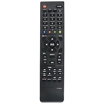 【中古】PerFascin CT-90422 CT-90422E リプレイスリモコン Fit For 東芝（TOSHIBA) 液晶テレビ 50G5 40G5 39S7 32S7 29S7 23S7 40G5D【メーカー名】【メーカー型番】【...