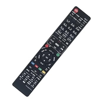 【中古】PerFascin 代用リモコン N2QAYB000912 N2QAYB000918 N2QAYB000919 N2QAYB000905 N2QAYB000697 N2QAYB000902 N2QAYB000996 N2QAYB00...
