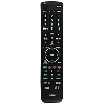 【中古】EN3Z39H 交換用リモコン Hisense TV 20a50 32a50 43a50 49a50 24a50 55k30 19a50用【メーカー名】【メーカー型番】【ブランド名】Effireli AV・テレビリモコン, 家電 ス...