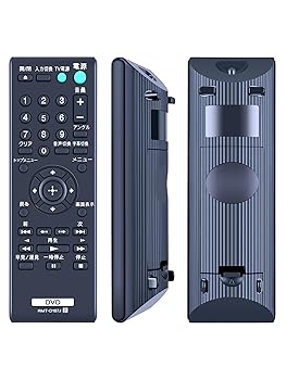 【中古】【未使用】AHTHA RMT-D197J ブルーレイプレーヤーリモコン for SONY ソニーブルーレイプレーヤー 交換用リモコン DVP-SR20 対応【メーカー名】【メーカー型番】【ブランド名】AHTHA AV・テレビリモコン...