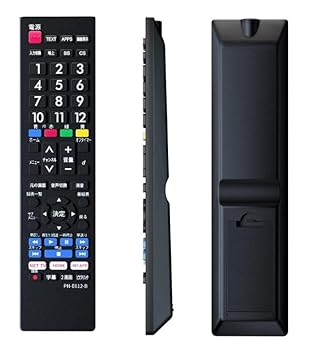 【中古】Panasonic パナソニック ビエラ テレビ に適合する リモコン PN-E612-B PN-E612 設定不要 スグに使える 互換品 液晶 テレビ (単4電池2本 別売)【メーカー名】【メーカー型番】【ブランド名】MONOBA...