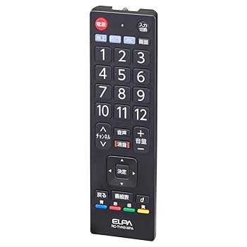 【中古】エルパ(ELPA) 抗菌テレビリモコン RC-TVK018PA【メーカー名】【メーカー型番】【ブランド名】エルパ(ELPA) AV・テレビリモコン, DIY ストア 【商品説明】エルパ(ELPA) 抗菌テレビリモコン RC-TVK0...