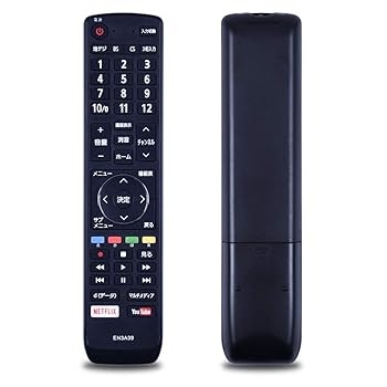 【中古】CLVIZCXOM EN3A39 交換用リモコン for ハイセンス Hisense 液晶テレビ用リモコン 設定不要 操作簡単 HJ55N5100 HJ50N5000 HJ50N5100 HJ50N5500 HJ43N5000 HJ...