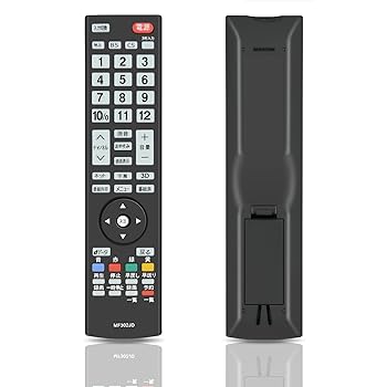 【中古】テレビリモコン MF302JD for DXBROADTEC URMT50NDC007 LVTN40EU1対応【メーカー名】【メーカー型番】【ブランド名】AVTVA AV・テレビリモコン, 家電 ストア 【商品説明】テレビリモコン ...