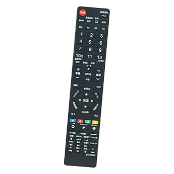 【中古】PerFascin 代用リモコン replace for シャープ 液晶テレビ テレビ GB355SA GB320SA GB328SA 4T-B50CL1 4T-B55CL1 4T-B60CN1 4T-C40CL1 4T-C43CL...