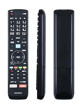 【中古】AHTHA EN3AD39TS テレビリモコン for Hisense ハイセンステレビ 交換用リモコン 50E6000 55E6000 65E6000 55U7E 65U7E 43E6500 50E6500 43E6800 50E...
