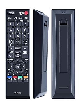 【中古】AHTHA CT-90372 テレビリモコン for TOSHIBA 東芝 テレビ 交換用リモコン 22AC2 19AC2 32A2 26A2 46A2 40A2 37A2 22A2 19A2 32AS2 40AS2 55A2【メー...