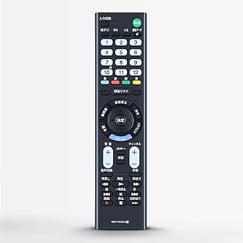 【中古】【未使用】テレビリモコン RMT-TX103J for SONY ソニーリモコン ブラビアリモコン KJ-32W500C KJ-24W450D対応【メーカー名】【メーカー型番】【ブランド名】DOJETA AV・テレビリモコン, 家電...