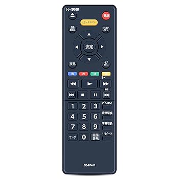 【中古】ブルーレイプレーヤー リモコン SE-R0461 for TOSHIBA 東芝ブルーレイレコーダー リモコン Regzaレコーダー DBP-S600対応【部品番号：79106605】【メーカー名】【メーカー型番】【ブランド名】GUI...