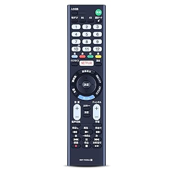 【中古】テレビリモコン RMT-TX301J for SONY ソニー Bravia テレビリモコンブラビアリモコン KJ-32W730E KJ-43W730E対応 互換品【メーカー名】【メーカー型番】【ブランド名】GUIUG AV・テレビ...